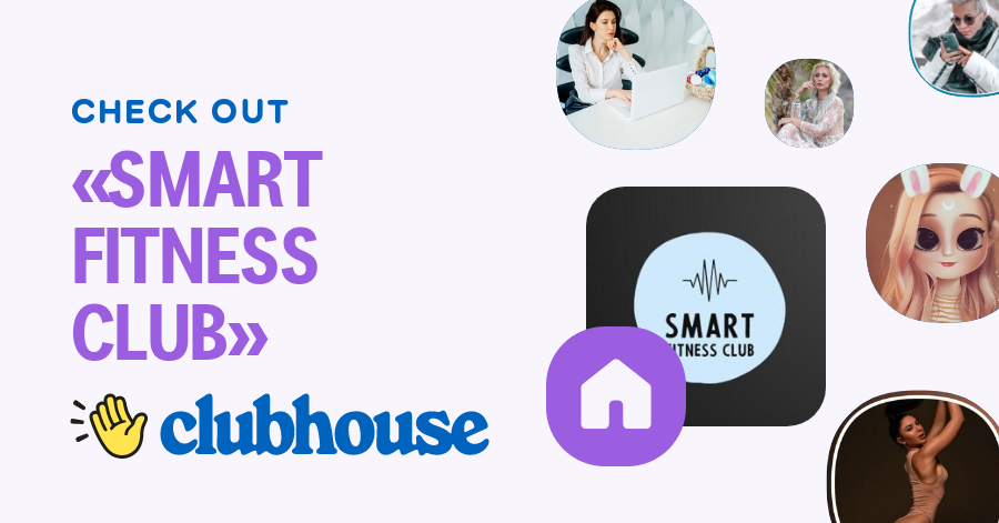 «SMART FITNESS CLUB»