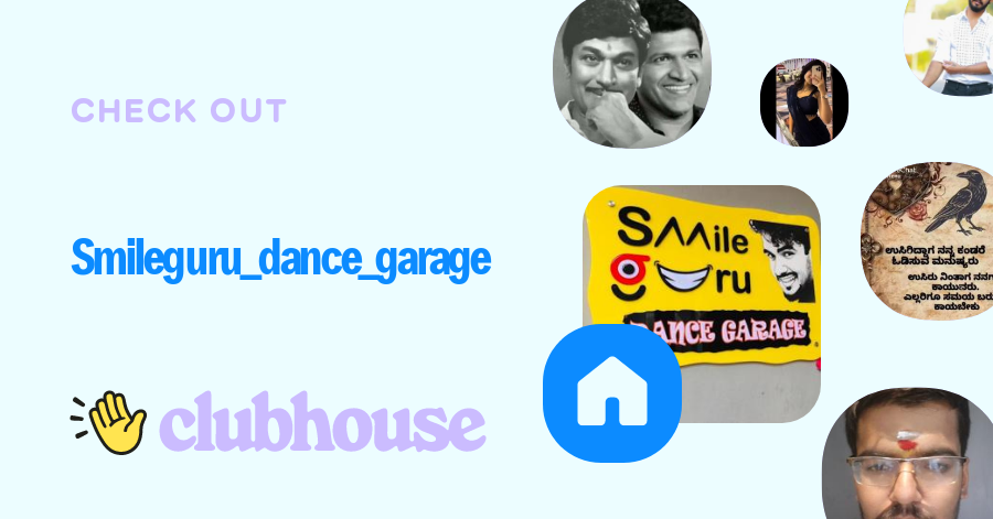 Smileguru_dance_garage