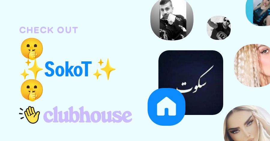 🤫 SokoT 🤫