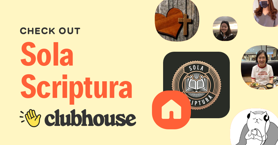 Sola Scriptura