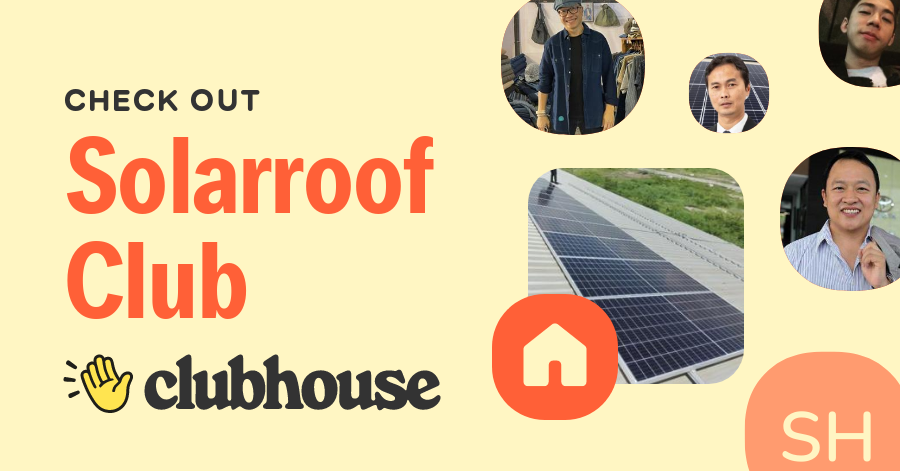 Solarroof Club