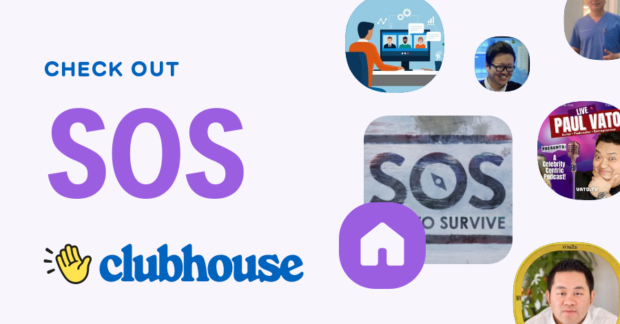 SOS