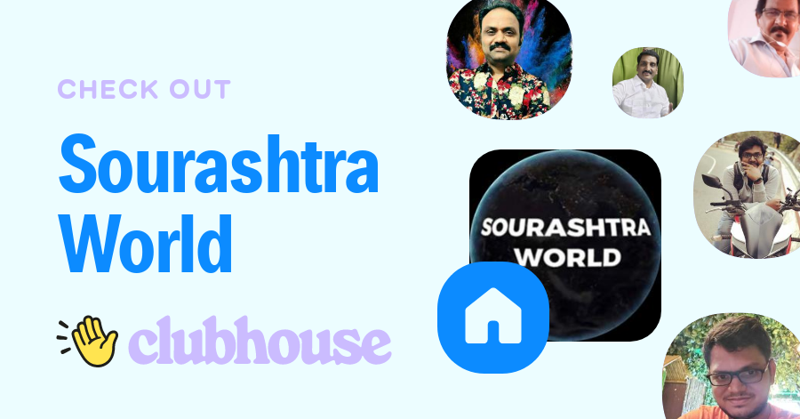 Sourashtra World