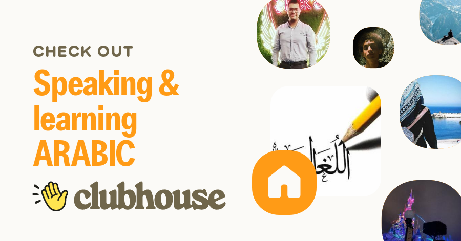 Speaking & learning ARABIC