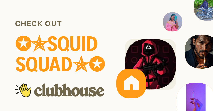 SQUID SQUAD