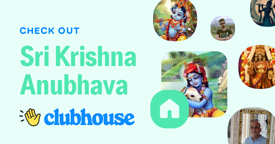 Sri Krishna Anubhava