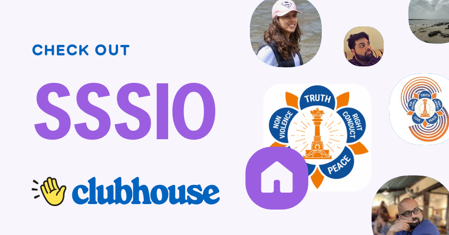 SSSIO