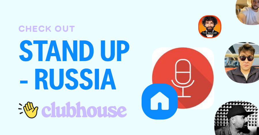 STAND UP - RUSSIA