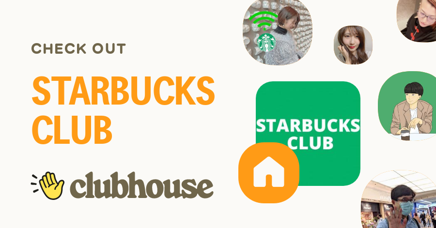 STARBUCKS CLUB