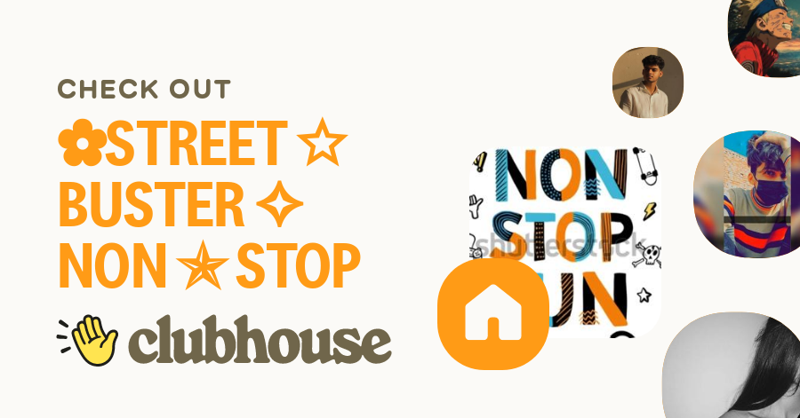 STREET ☆ BUSTER NON STOP