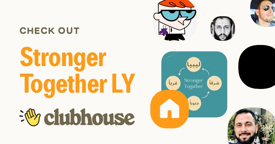Stronger Together LY