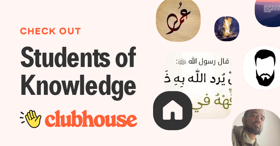 Students of Knowledge