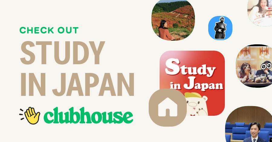 STUDY IN JAPAN