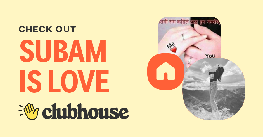 SUBAM IS LOVE