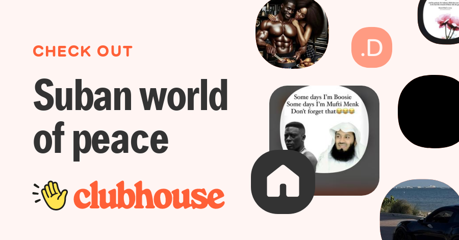 Suban world of peace