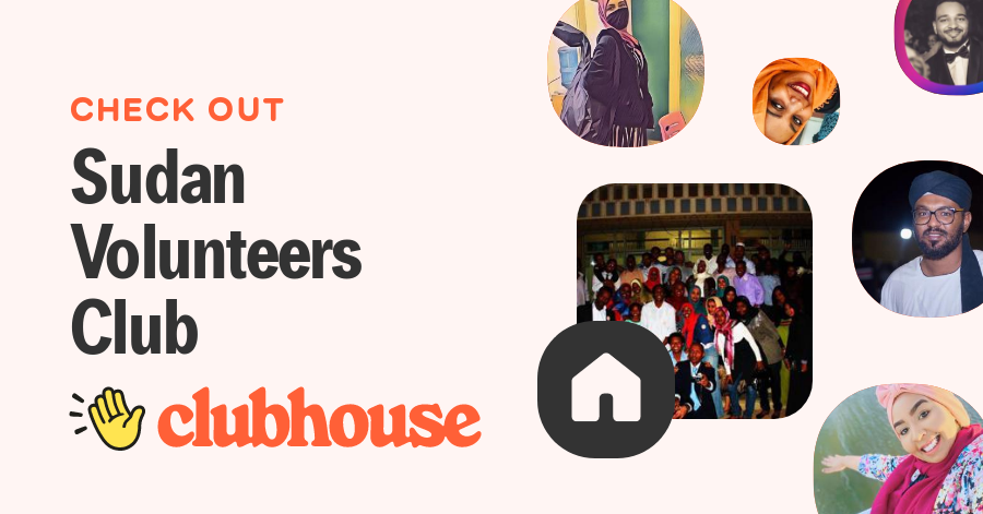 Sudan Volunteers Club