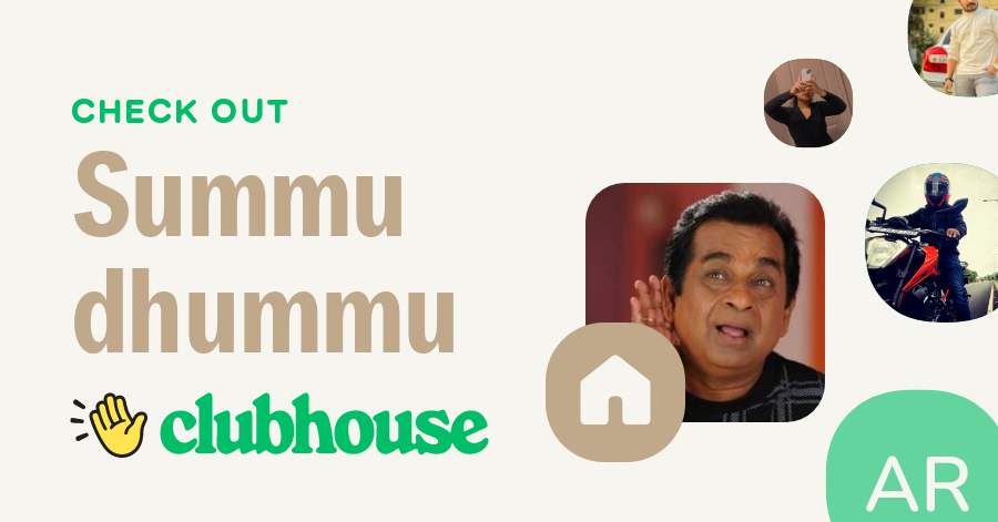 Summu dhummu