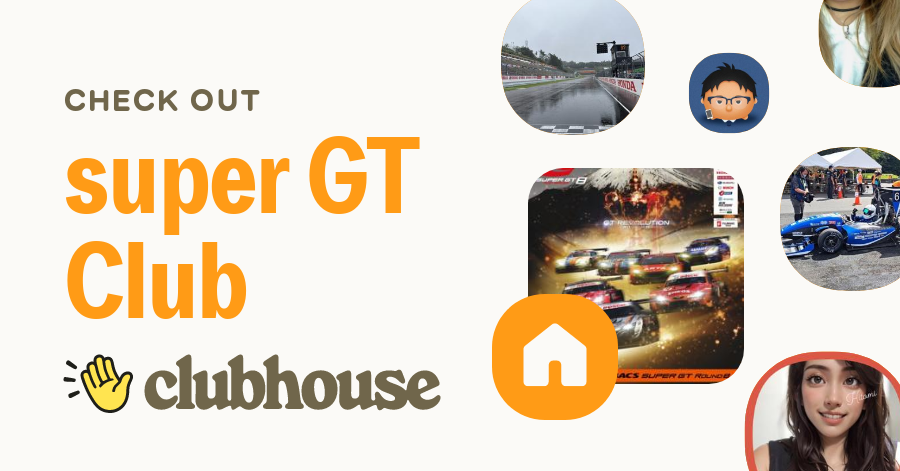 super GT Club