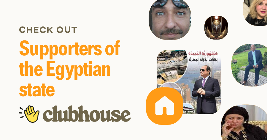 Supporters of the Egyptian state