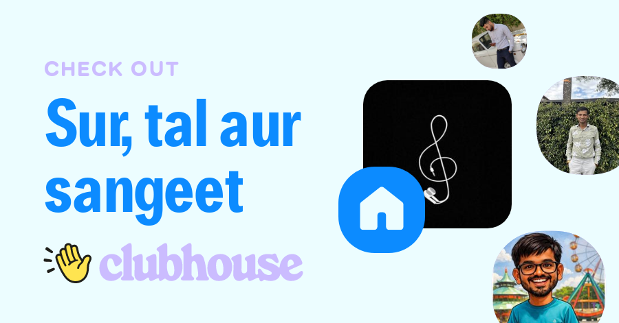 Sur, tal aur sangeet