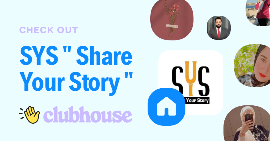 SYS " Share Your Story