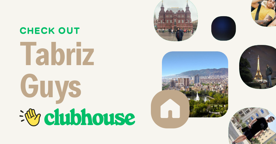 Tabriz Guys