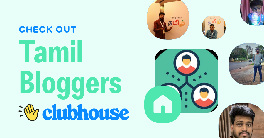 Tamil Bloggers
