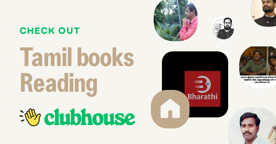 Tamil books Reading