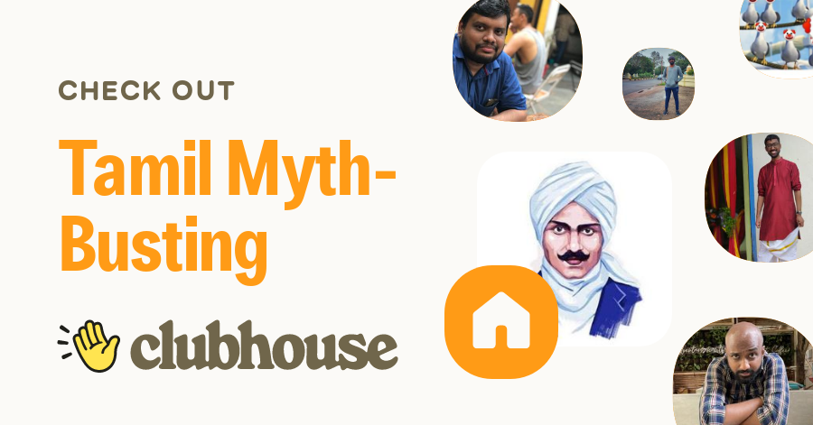Tamil Myth-Busting