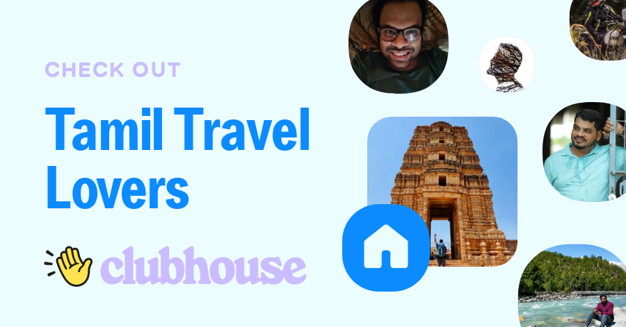 Tamil Travel Lovers