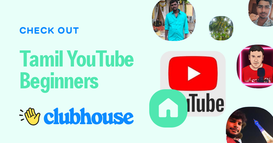 Tamil YouTube Beginners