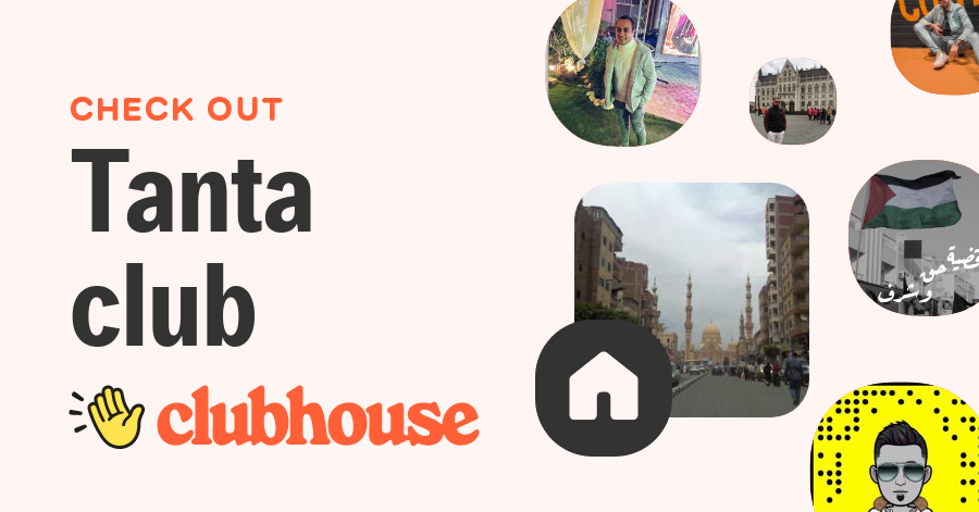 Tanta club