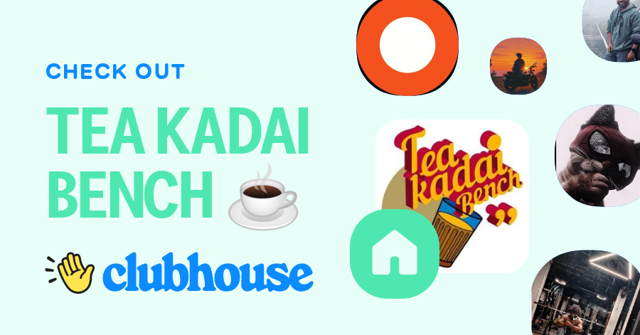 TEA KADAI BENCH ☕