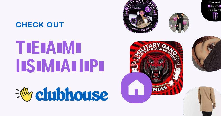 T̶E̶A̶M̶ I̶S̶M̶A̶ I̶P̶