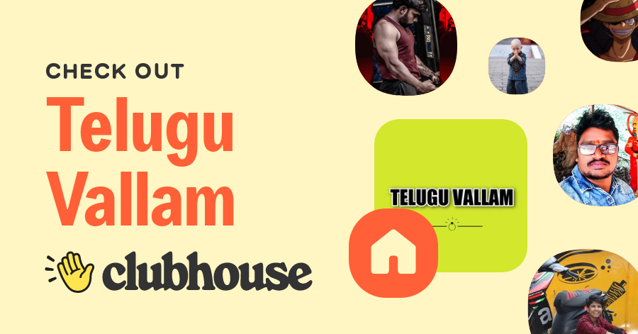 Telugu Vallam