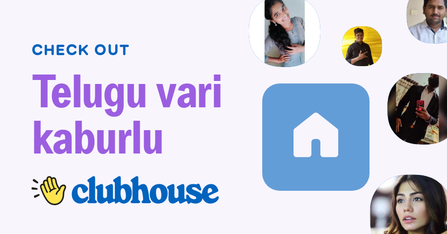 Telugu vari kaburlu