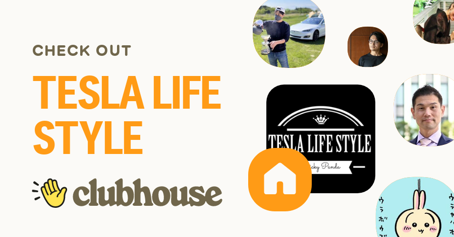 TESLA LIFE STYLE