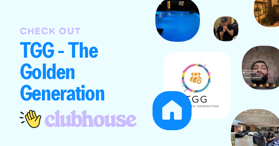 TGG - The Golden Generation