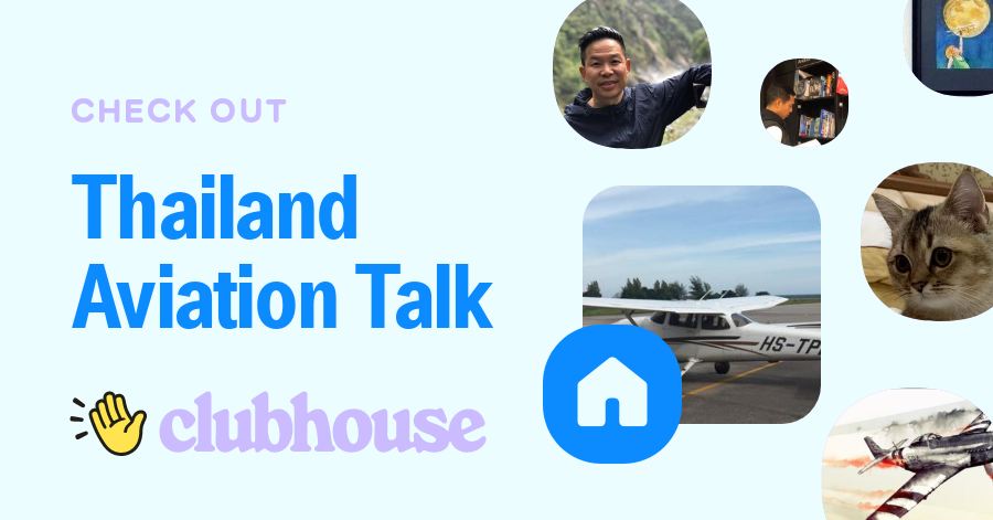 Thailand Aviation Talk