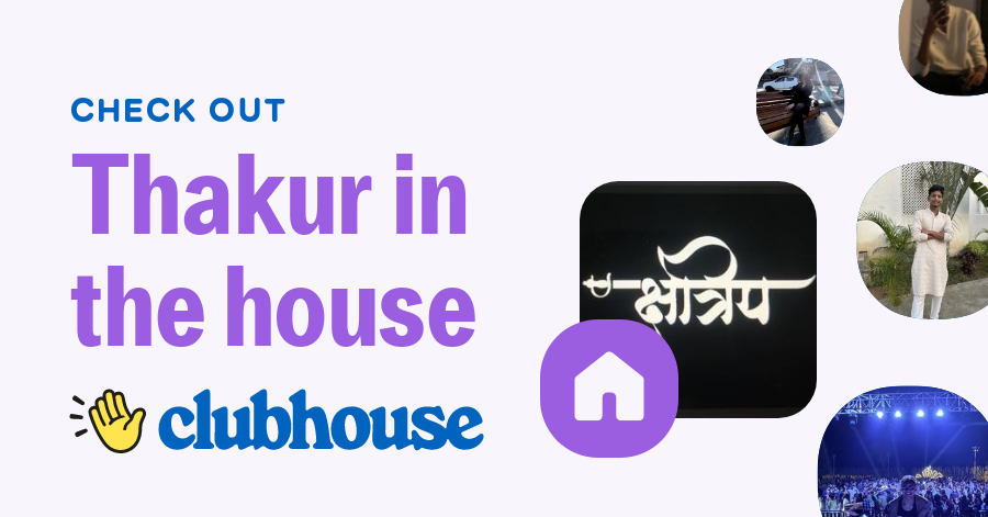 Thakur in the house