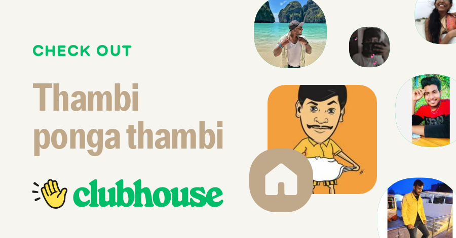 Thambi ponga thambi