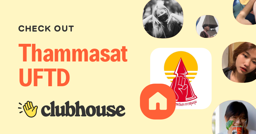 Thammasat UFTD