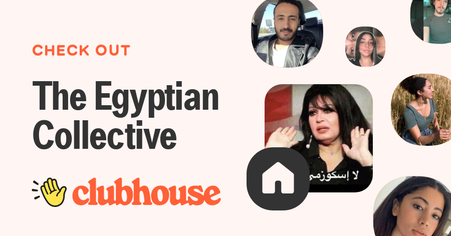 The Egyptian Collective