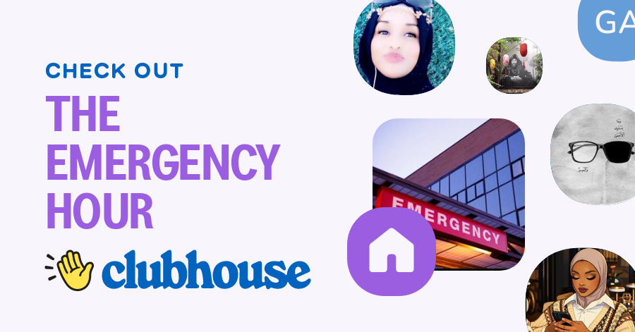THE EMERGENCY HOUR