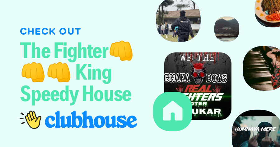 The Fighter👊👊👊 King Speedy House