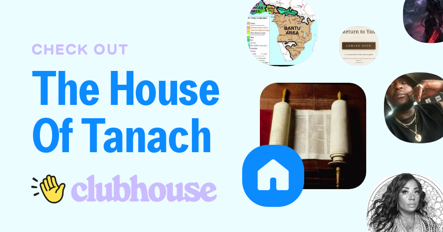 The House Of Tanach
