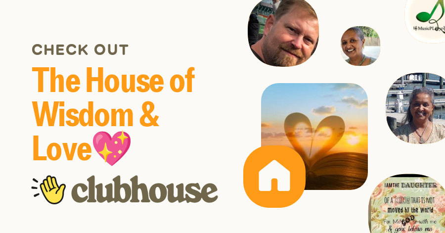 The House of Wisdom & Love💖