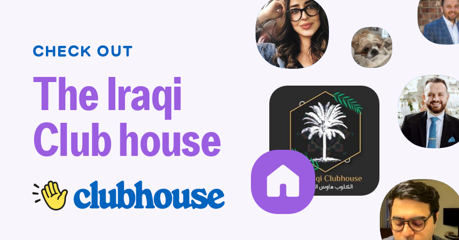 The Iraqi Club house