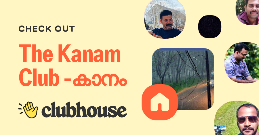 The Kanam Club -കാനം