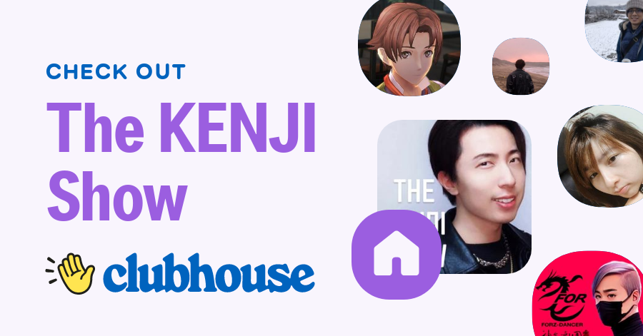 The KENJI Show